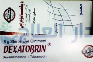 مرهم ديكساتوبرين وقطرة لإلتهابات العين والأذن | دار العلاج