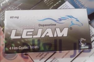 حبوب لجام lejam لعلاج سرعة القذف