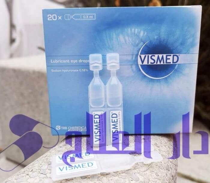 دار العلاج — قطرة لوكسترا loxtra لعلاج التهابات العين