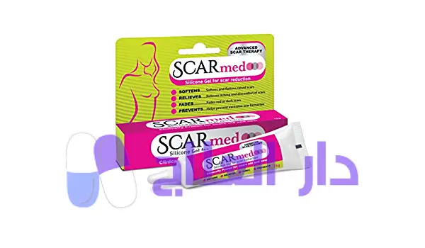 تجربتي مع سكارميد جل _Scarmed Silicon Gel | دار العلاج